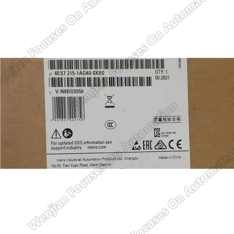 S7-1200-CPU-1215C-DC-DC-DC-2-PROFINET-I-O-14-24VDC.jpg