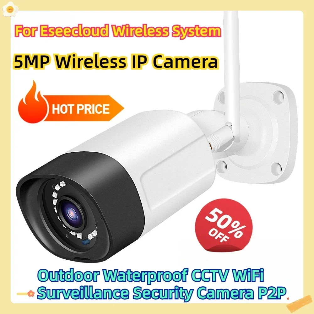For-Eseecloud-Wireless-System-5MP-Wireless-IP-Camera-Outdoor-Waterproof ...