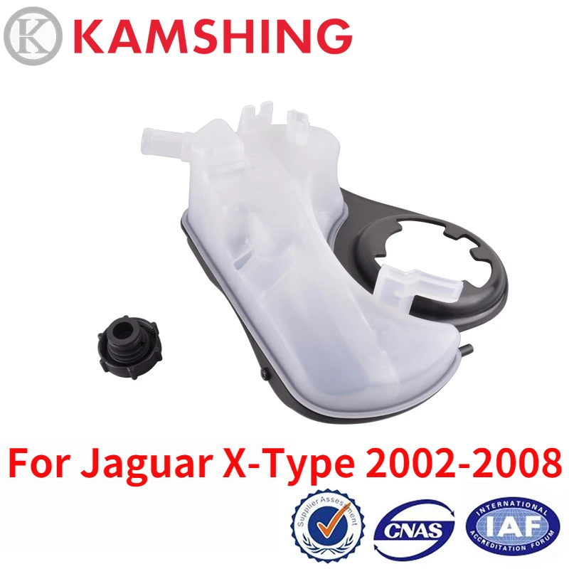 Capqx garrafa de expansão automática para jaguar x type 2002 2008 ...