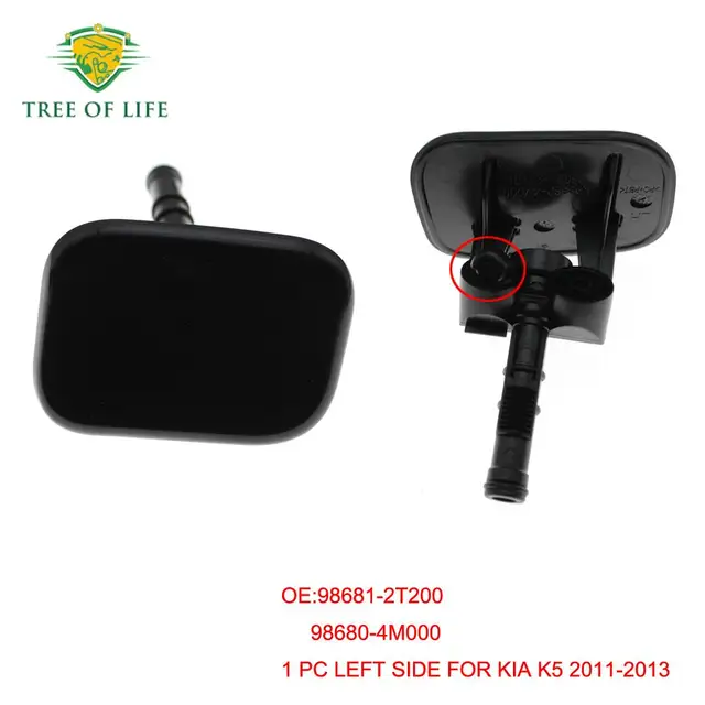 For KIA K5 Optima 2011 2012 2013 Front HeadLight Lamp Washer Cylinder ...