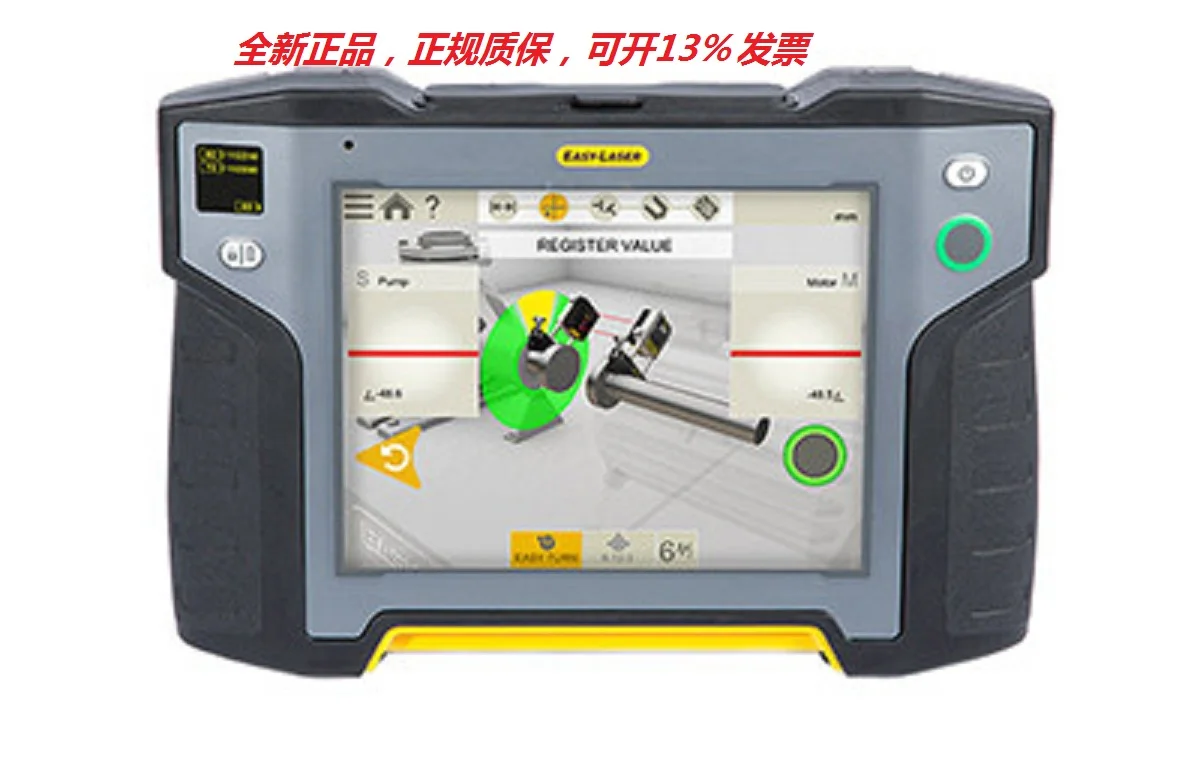 Easylaser 무선 블루투스 레이저 정렬 장비, 스웨덴 정품 XT330 XT440 XT660 얼라이너 - AliExpress ...