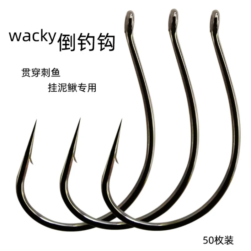 Generic 50 Inverted Hooks Loaded With Loach Hooks And Shrimp Live Bait ...