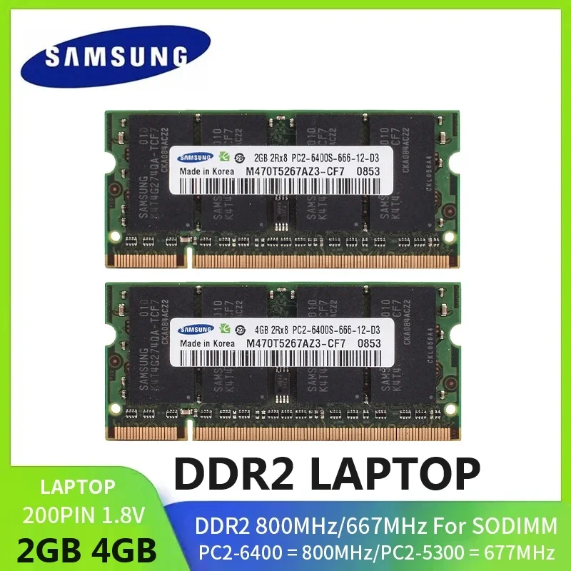 SAMSUNG-Laptop-RAM-DDR2-4GB-2GB-Memory-667MHz-PC2-5300s-800MHz-PC2-6400s-SODIMM-Memory-DDR2.jpg