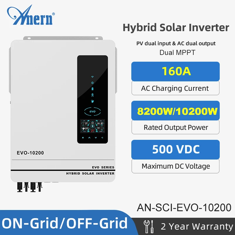10.2KW 8200W 10200W On and Off Grid Dual MPPT Solar Inverter Hybrid ...