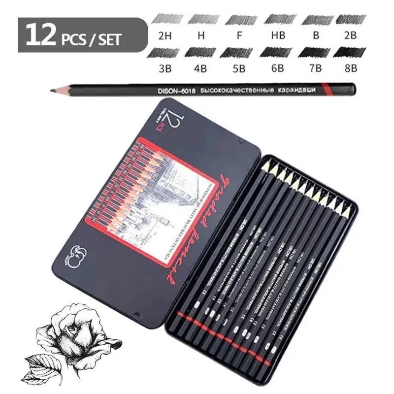 12-unids-set-l-piz-de-dibujo-caja-de-Metal-preafiado-embalado-2H-8B ...