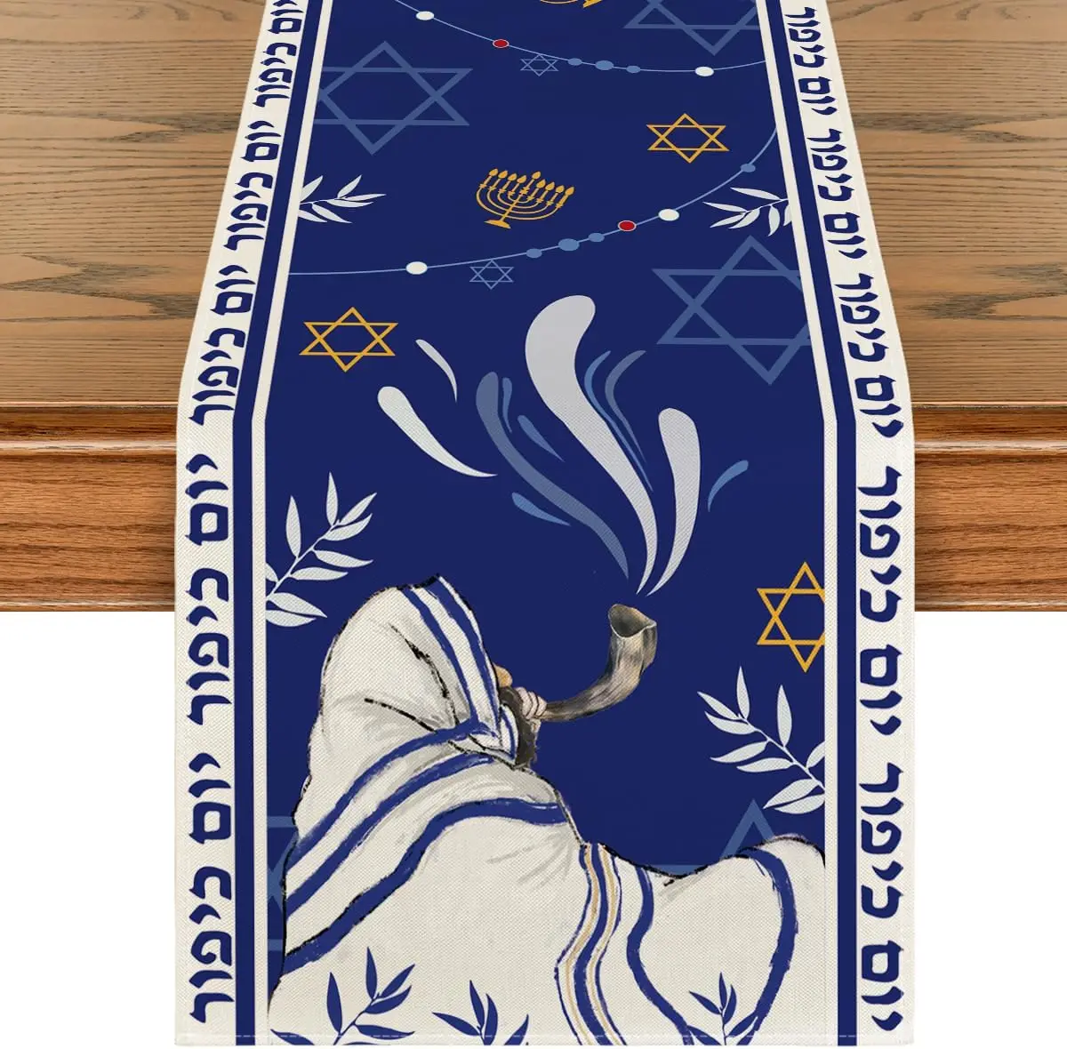 Shofar-Leaves-Yom-Kippur-Linen-Table-Runner-Jewish-Holiday-Decor ...