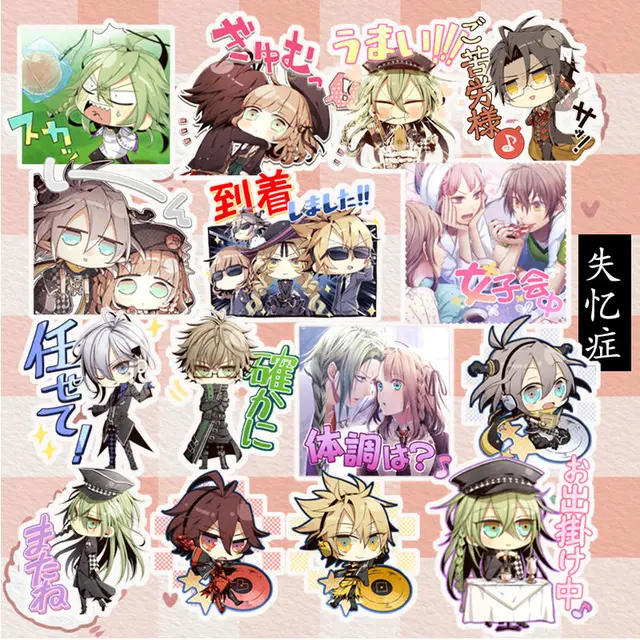 Amnesia Anime Ukyo Chibi
