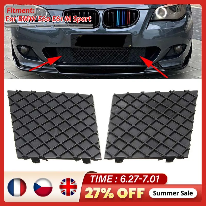 A Pair Black E60 E61 Car Front Bumper Lower Mesh Grill Plate Trim Cover ...