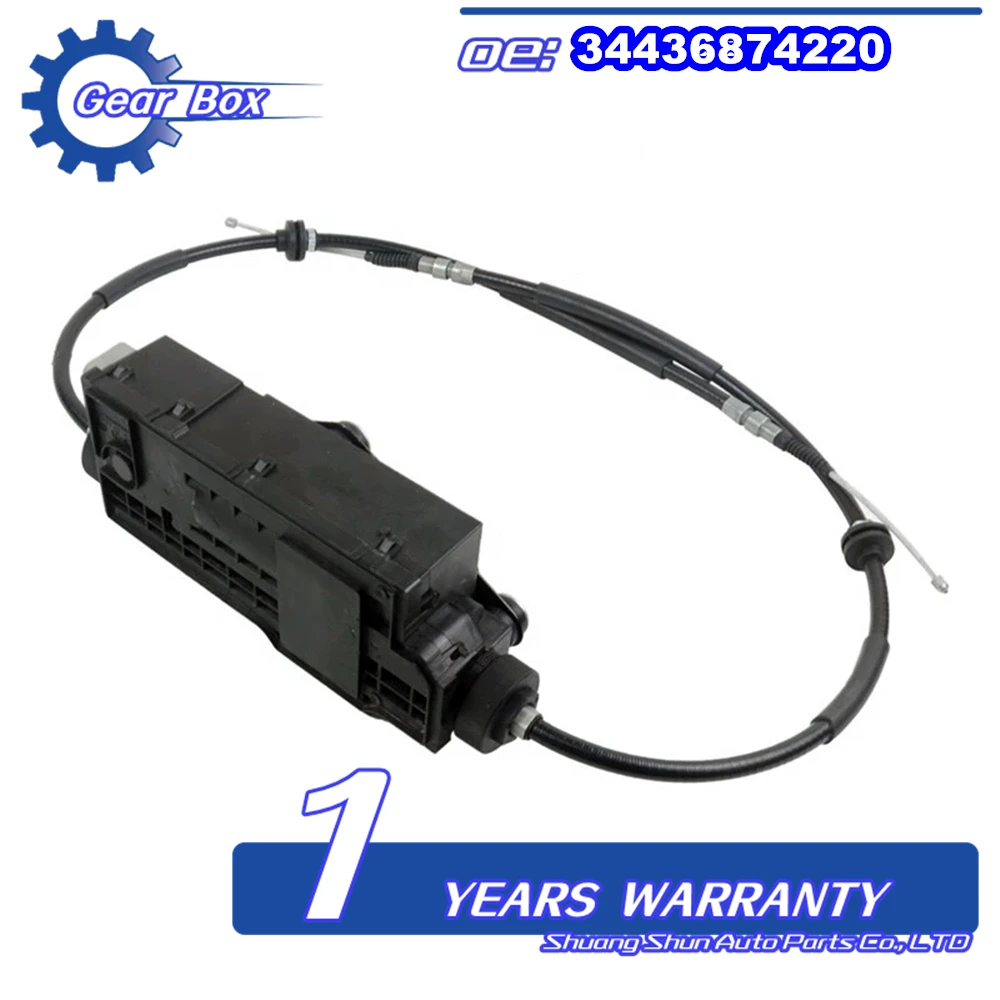 Brand New 34436874220 Brake Actuator Control Unit Rear for BMW F15 F85 ...