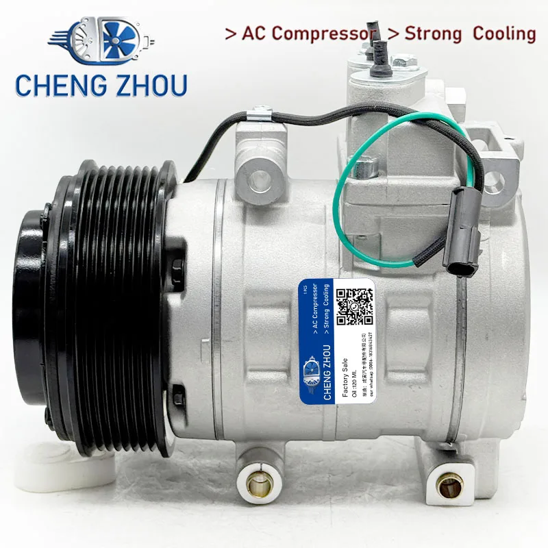 AC Compressor For VW Volkswagen Constelation 19320 19370 23B820803 23B ...