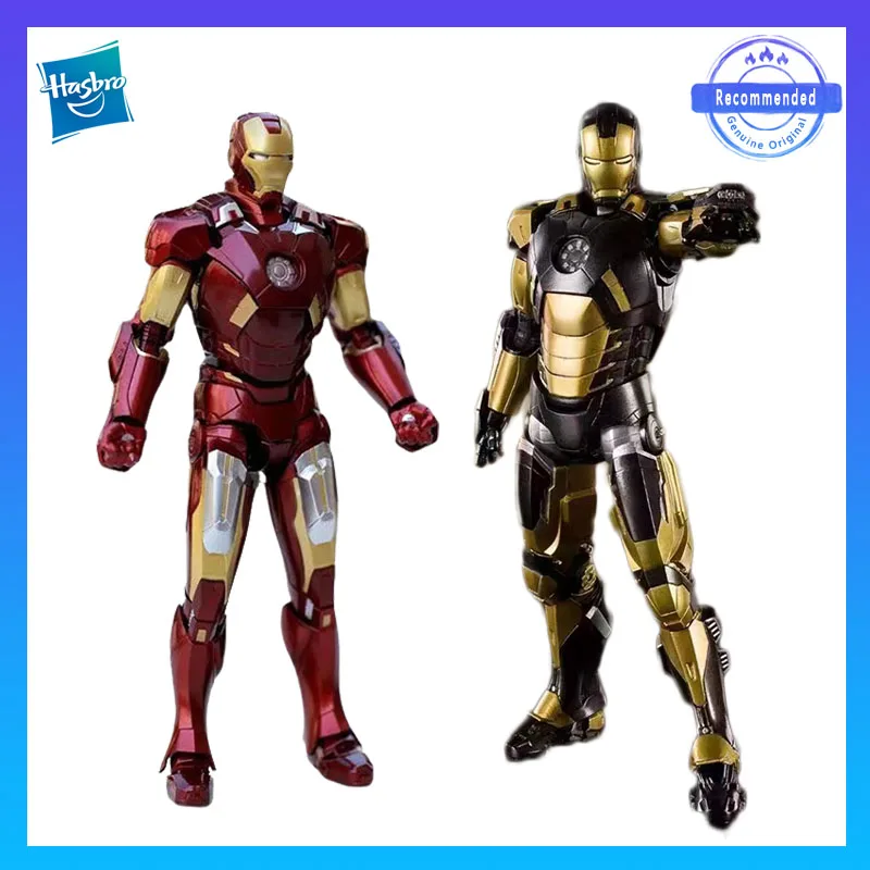 Iron Man Mark 20