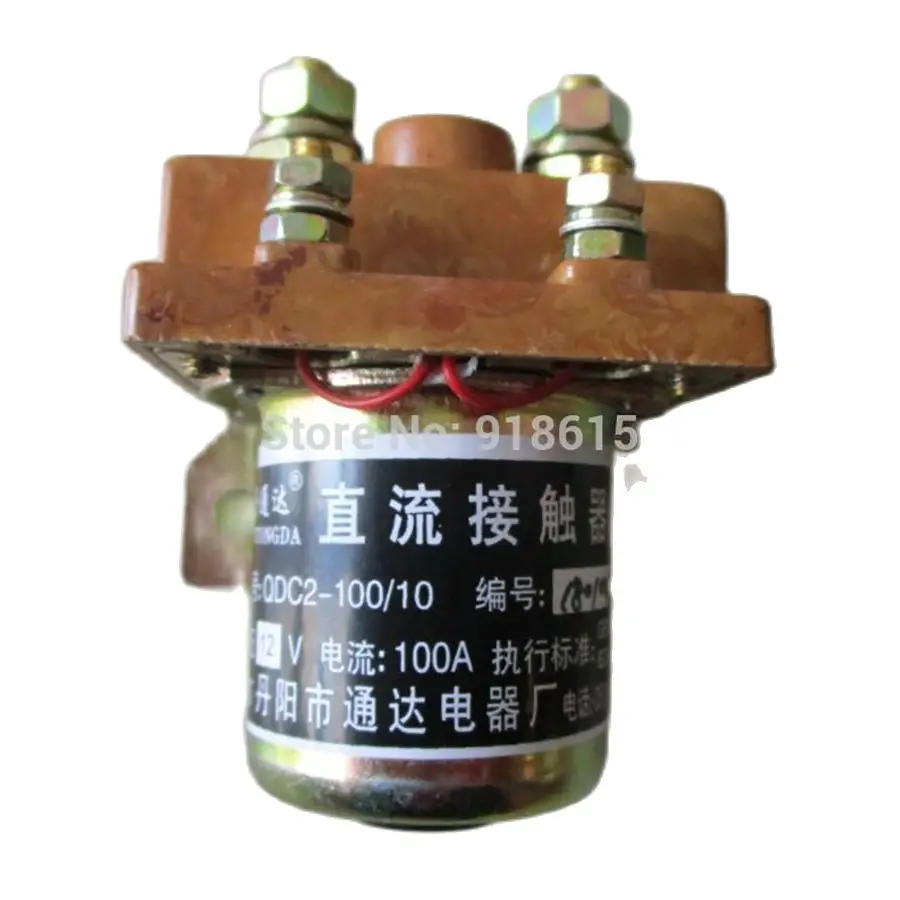 Kipor-KDE12STA3-DC-CONTACTOR-KM2V80-diesel-engine-parts-KDE12EA3 ...