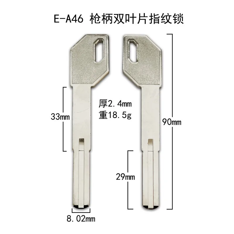 5-10pcs-Long-necked-gun-handle-double-leaf-fingerprint-lock-key-blank ...