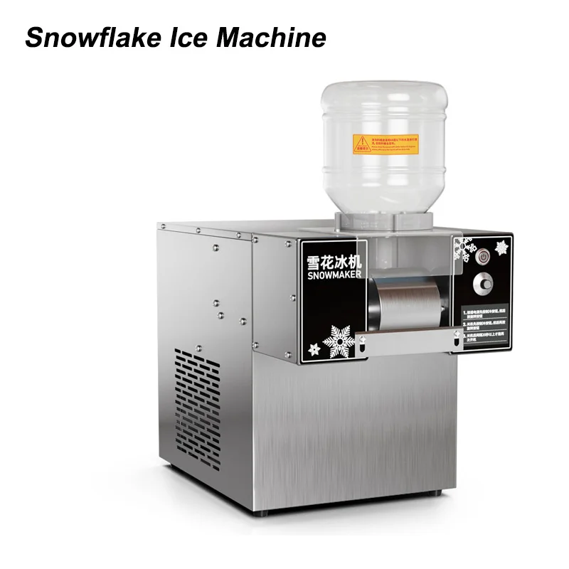 Snowflake Ice Machine Commercial 360W 110V 220V 60Kg/24h Commercial Use ...