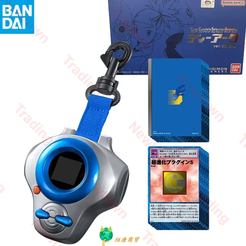 Bandai-Digimon-Adventure-d-ark-Ruhime-Makino-figura-Digivice ...