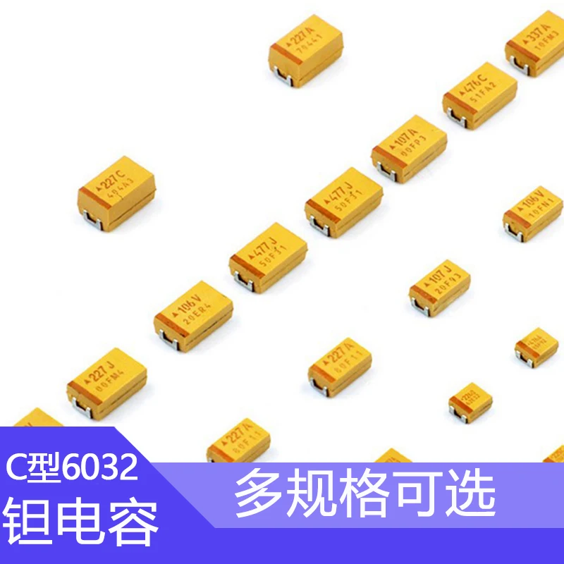 10PCS A B C D SMD Case Tantalum Capacitor 10v 16v 25v 35v 107A 227A ...
