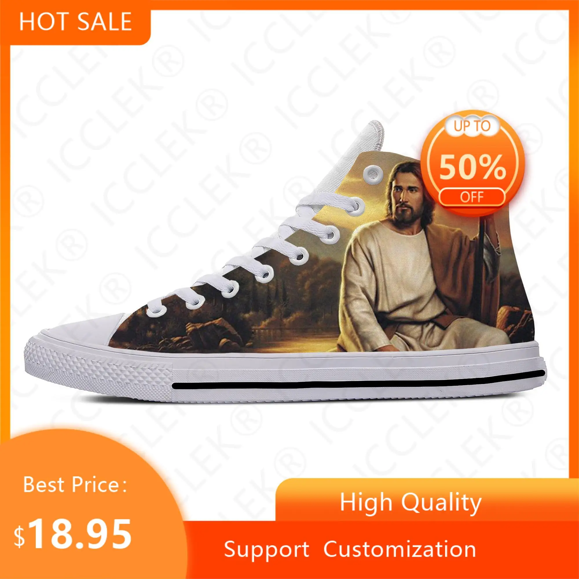 High Quality Lord Jesus Images