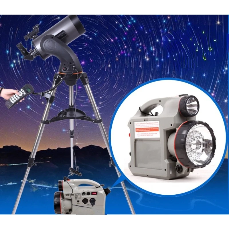 127slt-150slt-Maca-Automatic-Finder-Switchback-Astronomical-Telescope.jpg