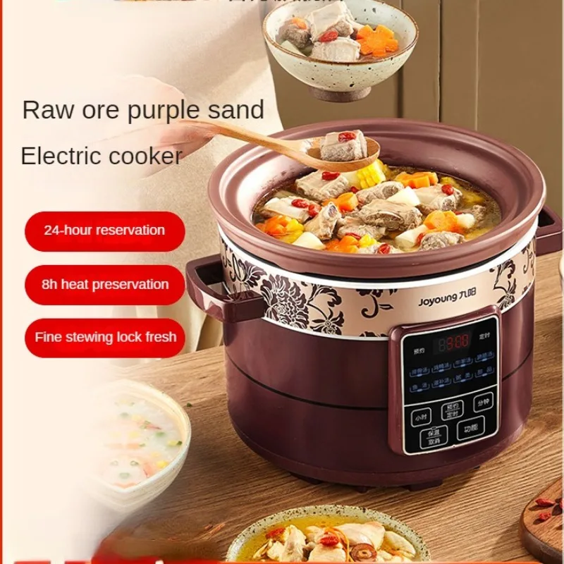 220V-5L-Household-Electric-Slow-Stewer-Automatic-Purple-clay-pot-Multi ...