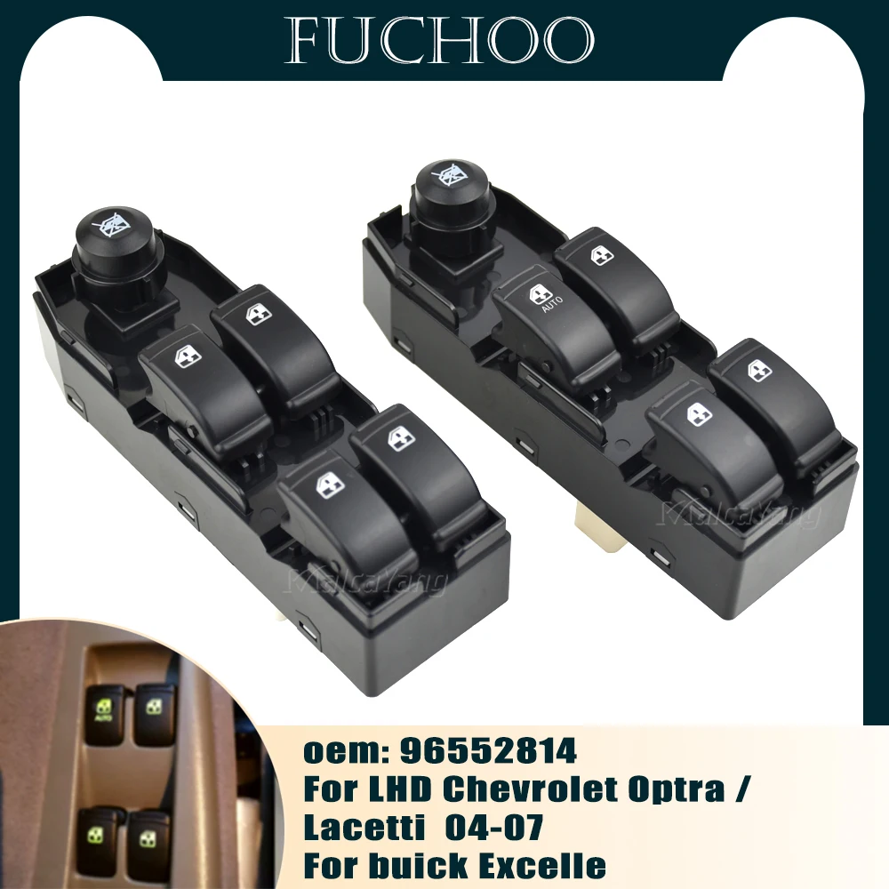 For-LHD-Chevrolet-Optra-Lacetti-04-07-For-buick-Excelle-96552814-Car ...