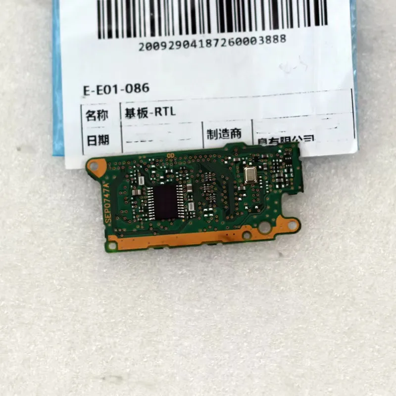 EVF viewfinder and shutter SUB drive circuit board repair parts for ...