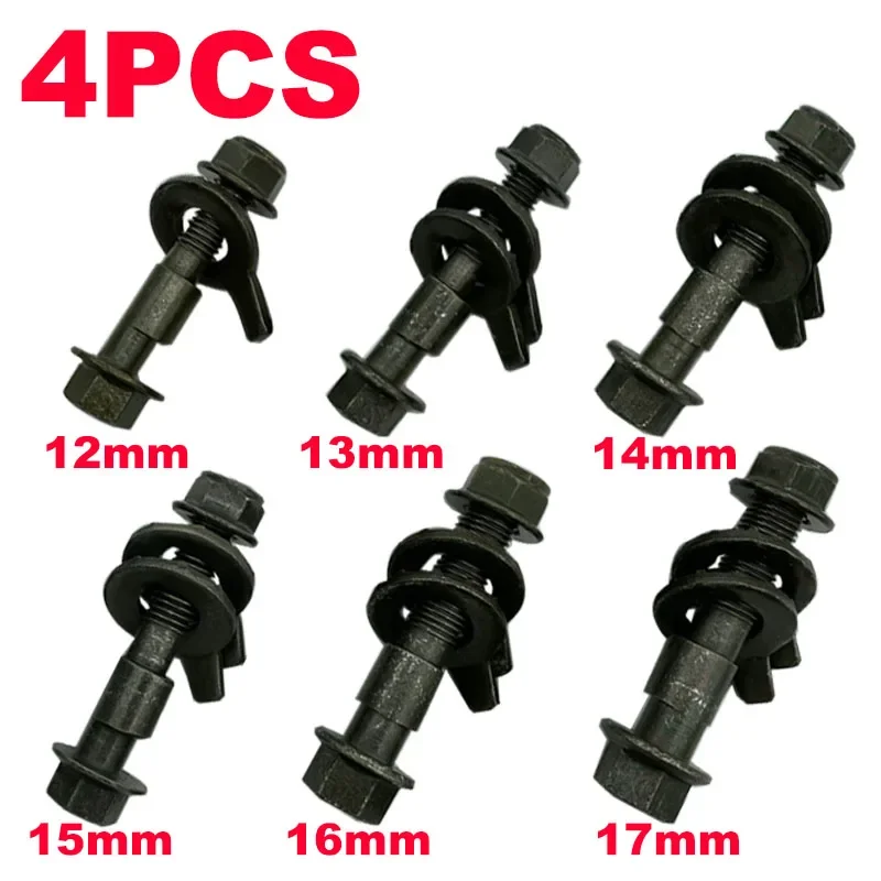 4PCS 12mm-17mm 10.9 Wheel Alignment Camber Bolt Eccentric Screw Car ...