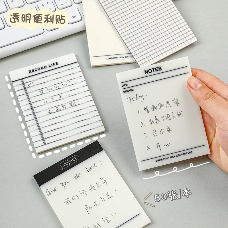 50Sheets-Blank-Grid-Transparent-Sticky-Note-Pads-Waterproof-Self ...