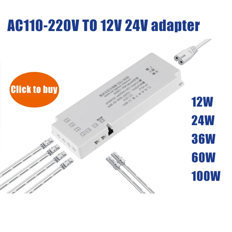 AC110V 220V to DC 12V 24V Lighting Transformer LED Cabinet Light Strip ...