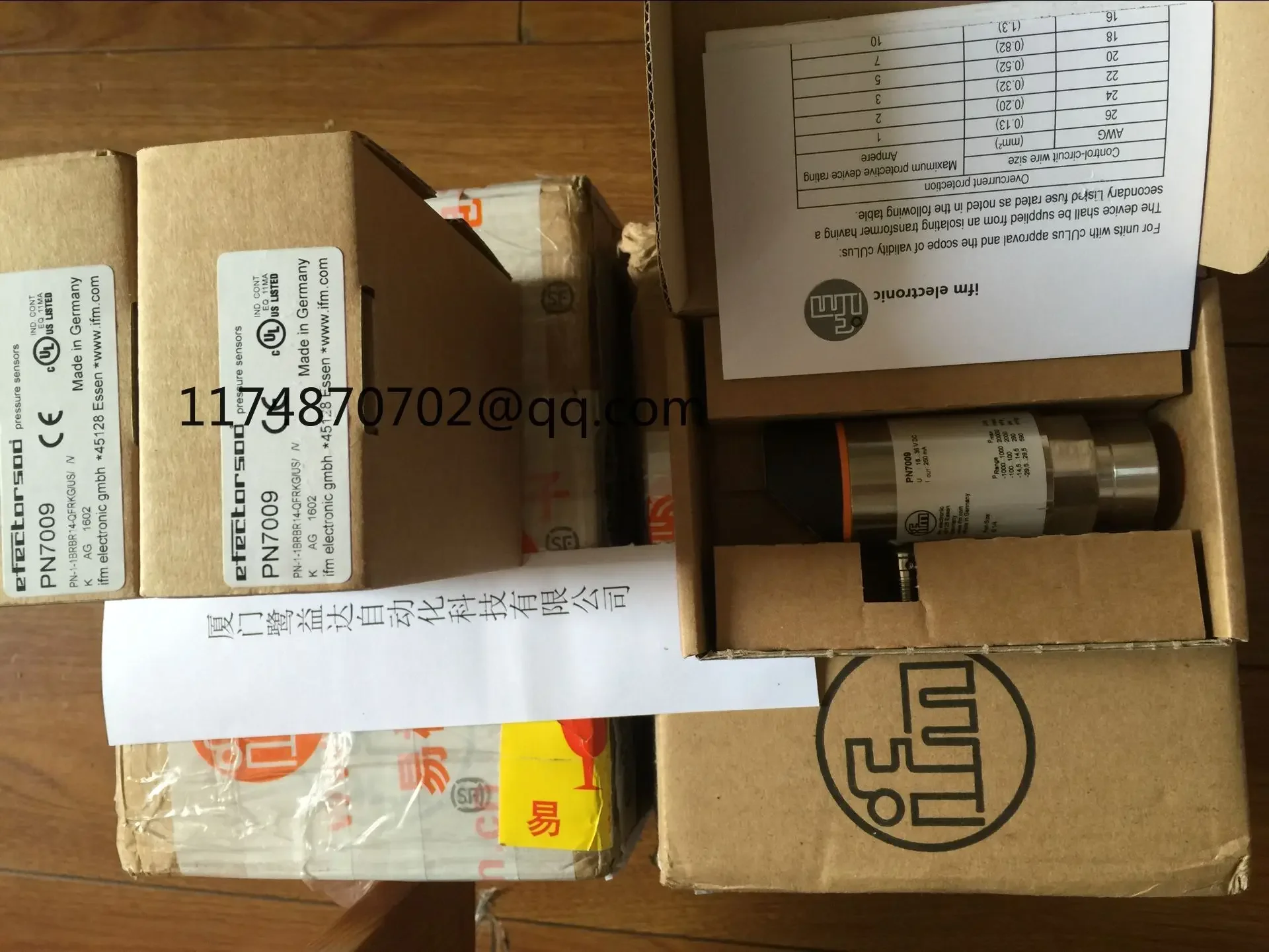 PN3006-PN3007-PN3009-PN3020-PN3023-sensor-100-new-and-original.jpg