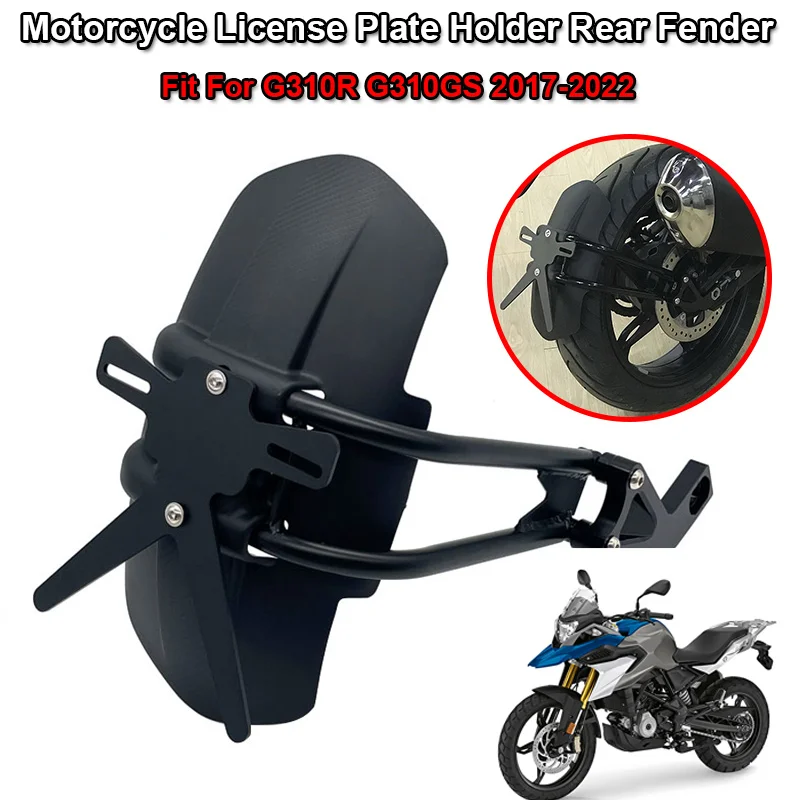 Motorcycle-License-Plate-Holder-Rear-Wheel-Fender-Mount-Rear-Mudguard ...