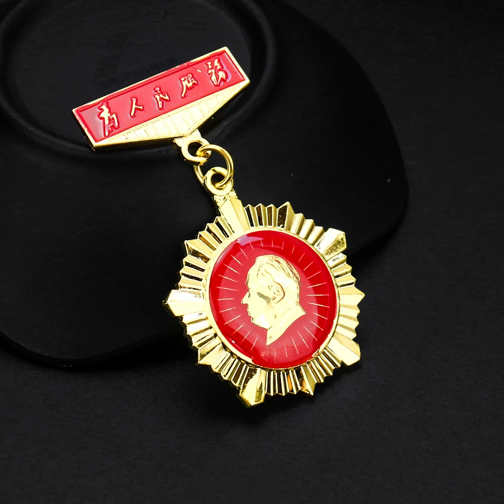 China-Founder-Chairman-Mao-Portrait-Brooch-Enamel-Lapel-Pin-Clothes ...