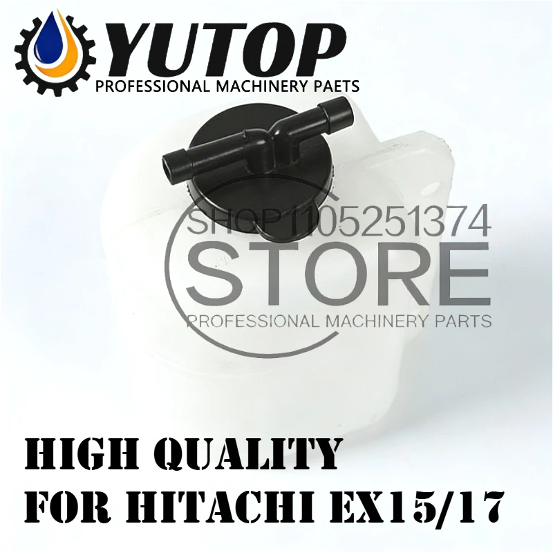 High Quality For Hitachi EX15/17 Mini Excavator Parts - Auxiliary ...