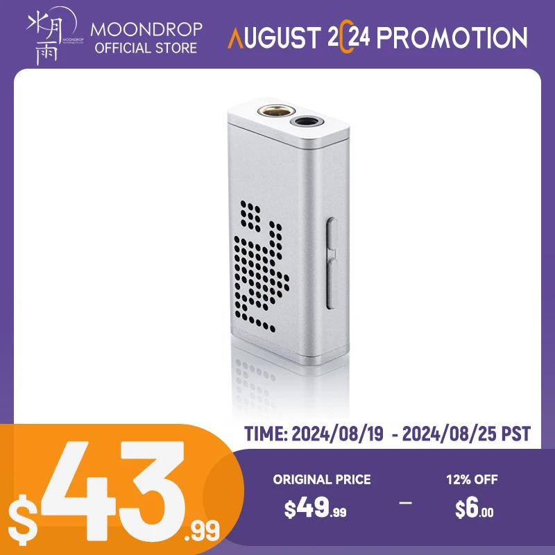 MOONDROP-DAWN-Pro-Protable-USB-DAC-Amplifier.jpg