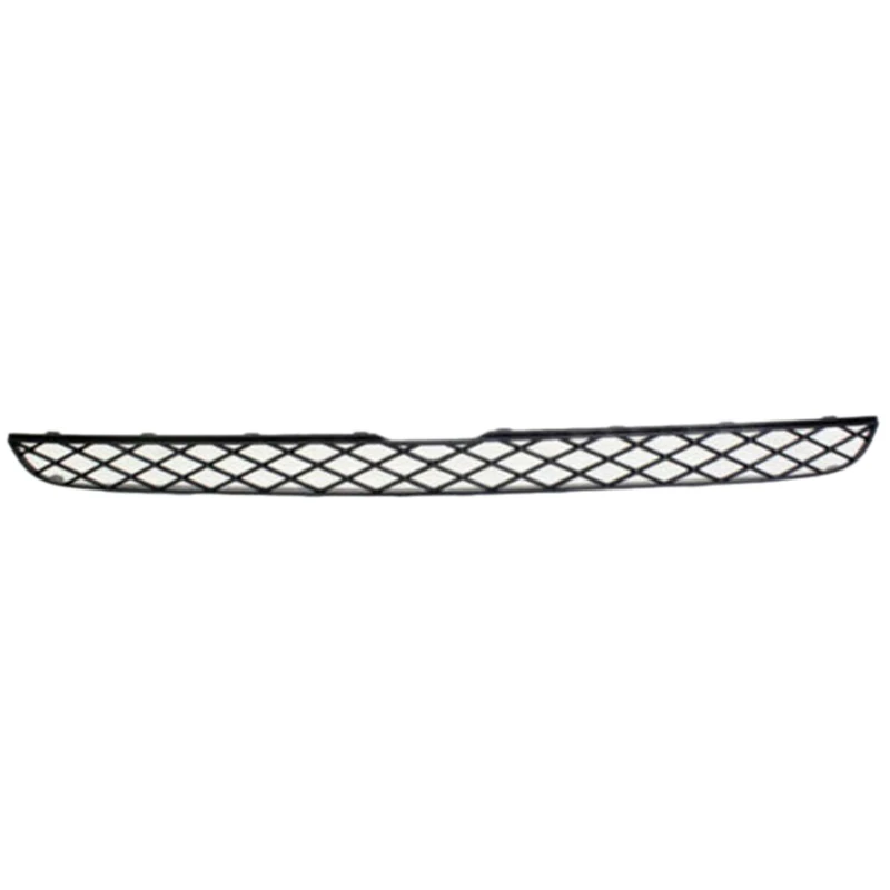 Car-Front-Bumper-Center-Upper-Grille-Cover-Grill-Fit-for-BMW-X5-E70-07 ...