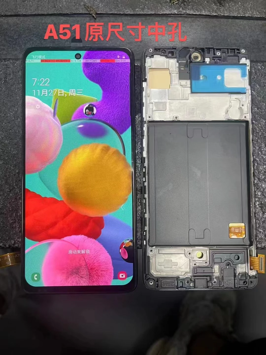 For-Samsung-Galaxy-A51-A515F-A515F-DS-SM-S515DL-LCD-Touch-Screen ...