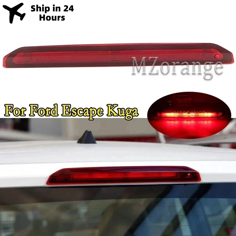 Third-Brake-Light-For-Ford-Escape-Kuga-2013-2014-2015-2016-2017-Rear-Additional-High-Mount.jpg