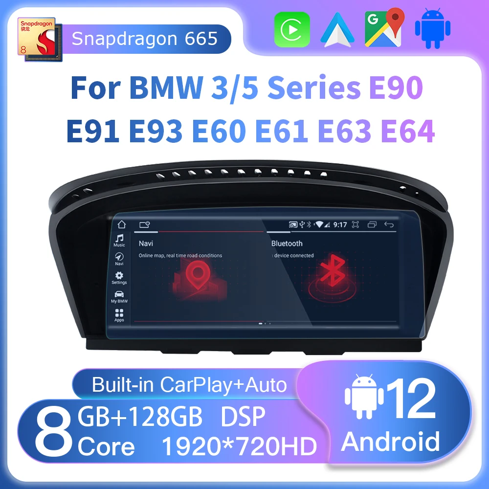 For-BMW-3-5-Series-E60-E61-E62-E63-E90-E91-E92-Car-Multimedia-Player-Navigation.jpg