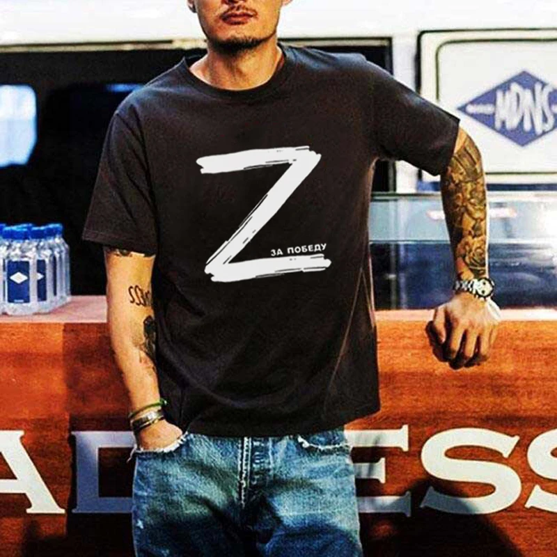 Letter-Z-Print-Unisex-Summer-T-Shirt-Russian-Inscription-Men-Graphic-T ...