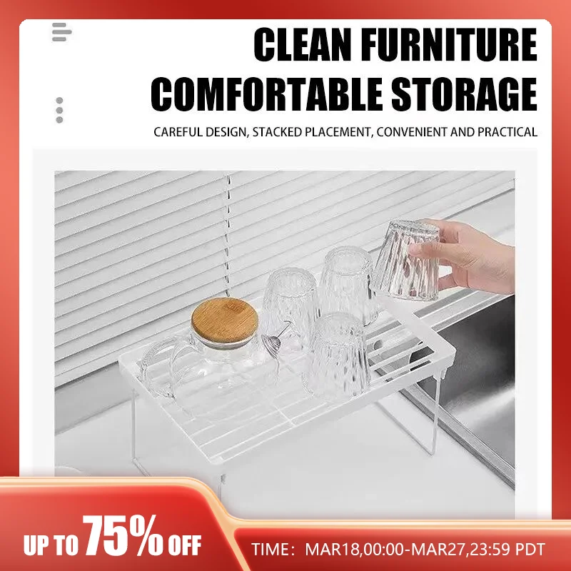 Store Home Products Anniversary Sale Feedback