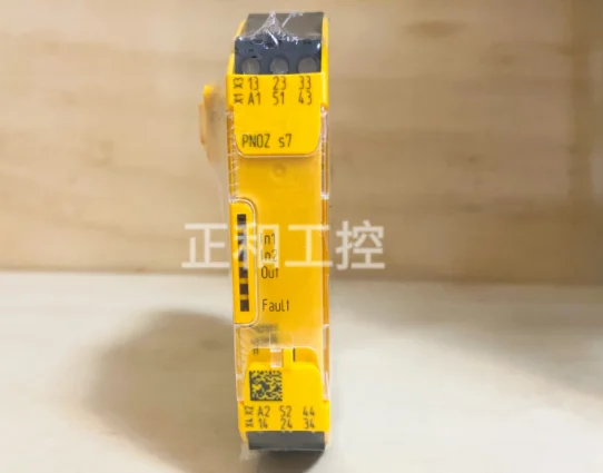 Original-NEW-PNOZ-S7C-S7-2C-1C-750107-751177-751167.png