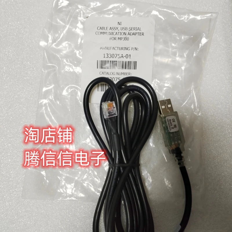 USB-RS232-WE-1800-BT_0.0 USB to Serial Cable RJ11 NI CABLE USB-SERIAL ...