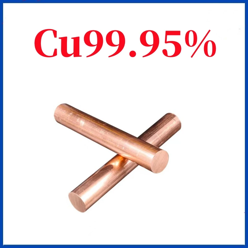 High purity copper rod for scientific research experiment diameter (3mm ...