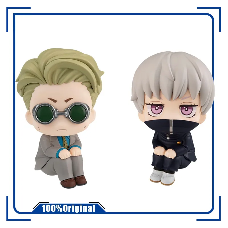 Store Home Products Getaway Deals Feedback