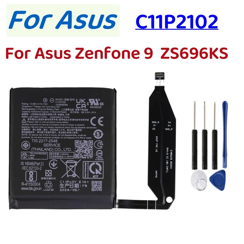Original-Battery-4300mAh-C11P2102-Battery-For-Asus-zenfone-9-ZS696KS ...