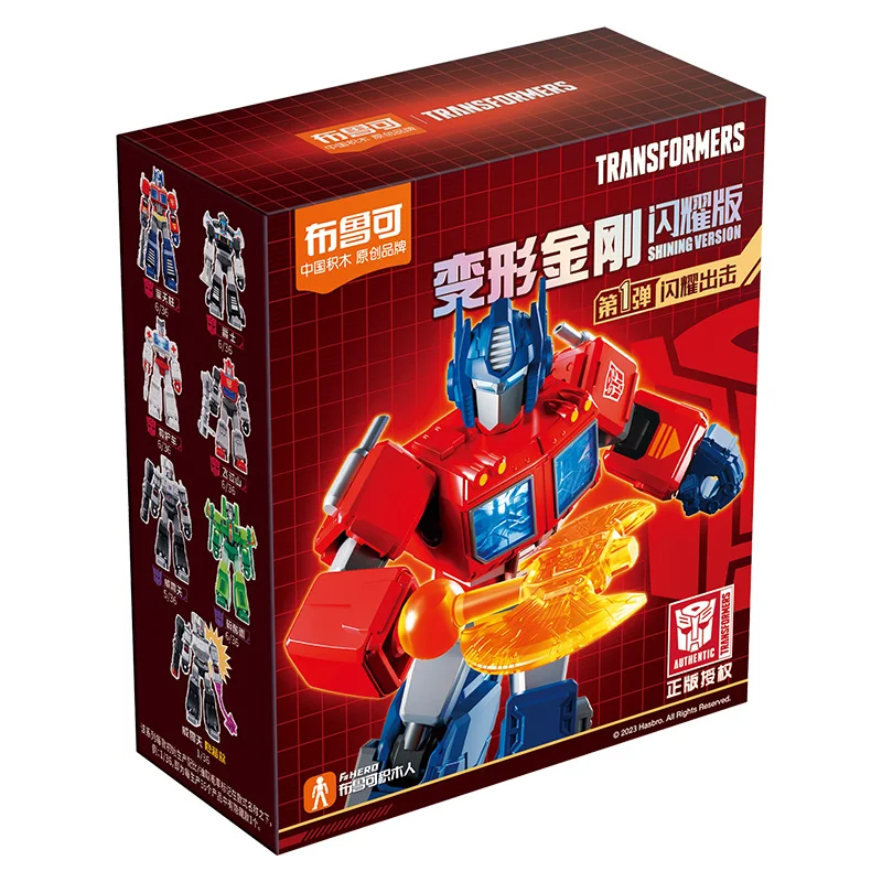 In Stock Original Blokees Transformers Shining Version Optimus Prime ...