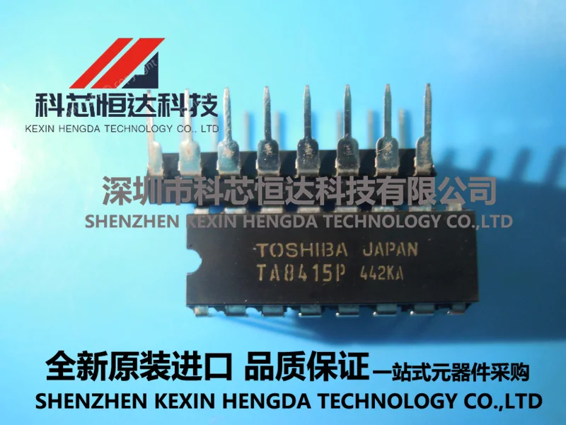5PCS-TA8415P-TA8415PG-DIP16-100-Imported-With-Original-Packaging.jpg