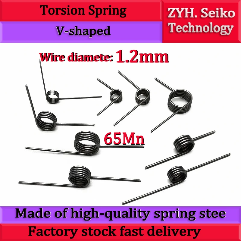 V-Type-Spring-1-2mm-Wire-Diameter-Torsional-Spring-6-12mm-Outside ...