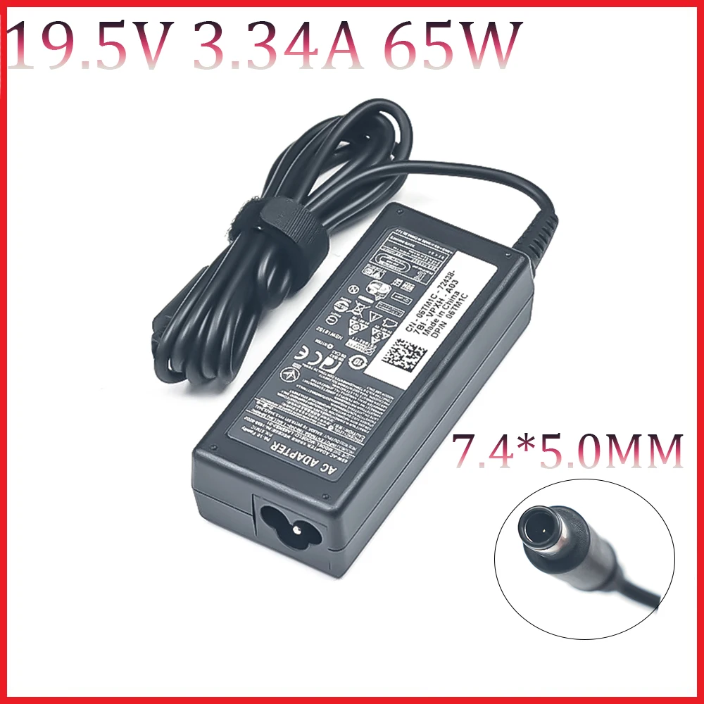 19-5V-3-34A-7-4-5-0mm-65W-Laptop-AC-Power-Adapter-Charger-for-Dell.jpg