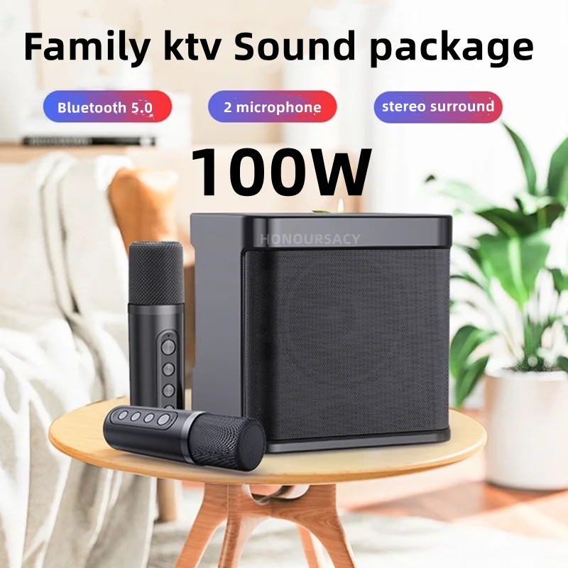 KD-203-100W.jpg