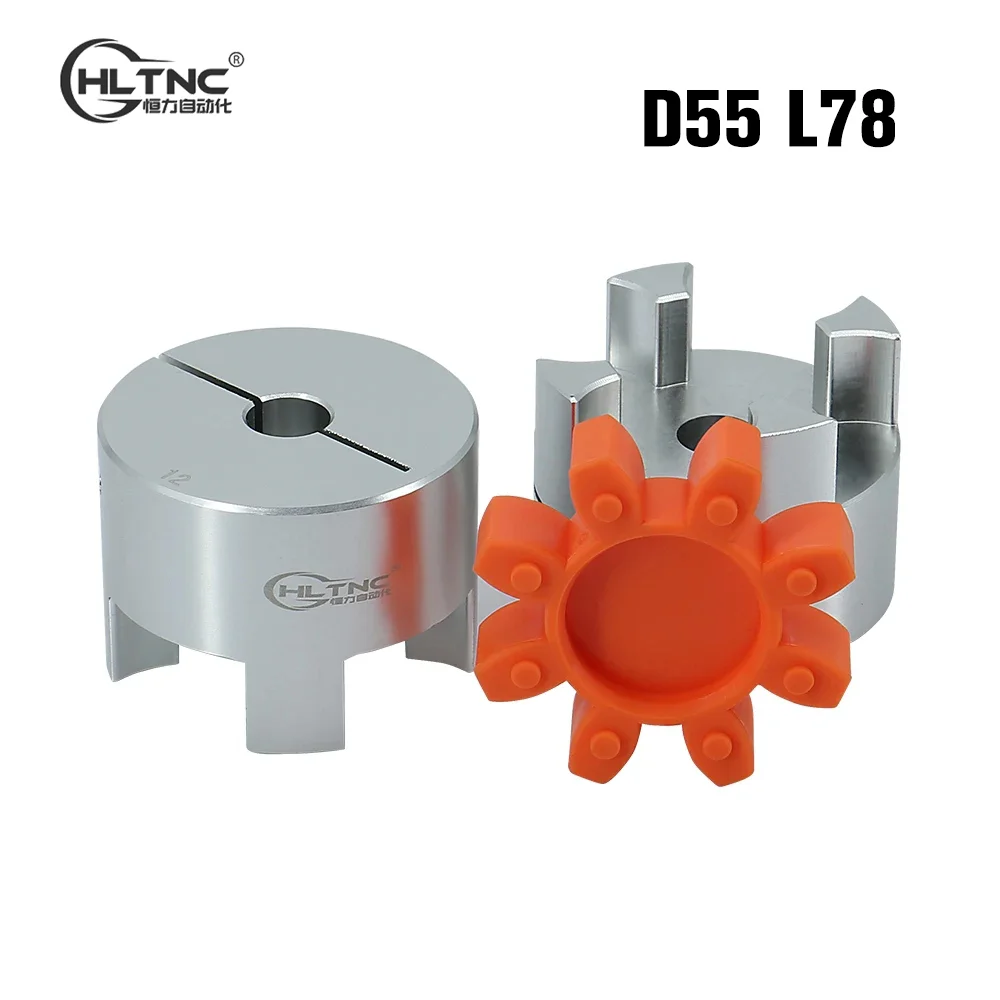D55L78-Four-Jaws-Aluminum-Plum-Flexible-Coupling-Motor-Shaft-Connector ...